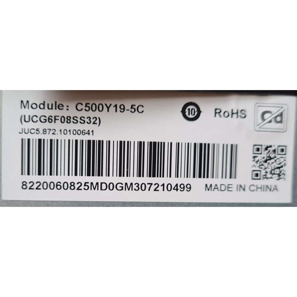 KOGAN KALED50U94TA SCREEN PANEL C500Y19-5C UCG6F08SS32 JUC5.872.10100641